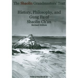 The Shaolin Grandmasters' Text byCh'an: Ch'an: Amazon.com: Books