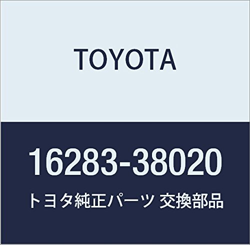 Genuine Toyota 16283-38020 Water By-pass Hose : Amazon.in: Car & Motorbike