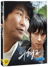 Amazon.com: Secret Reunion : Movies & TV