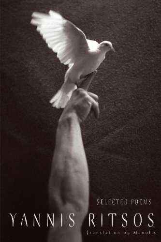 Yannis Ritsos: Selected Poems: Yannis Ritsos, Manolis (translator ...