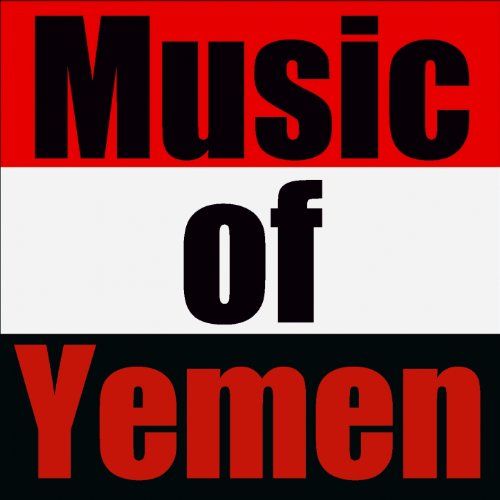 Play Music of Yemen (Yemeni Music) by VARIOUS ARTISTS on Amazon Music