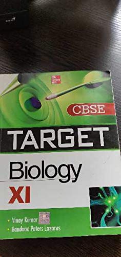 Target biology for class 11 : Amazon.in: Books