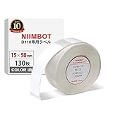 ・ブランド:NIIMBOT・製造元:NIIMBOT・製造元/メーカー部品番号:D110-α・NIIMBOT専用のラベル紙です。・１０種類をご用意させていただきました。・簡易包装で配送させていただきますので予めご了承ください。