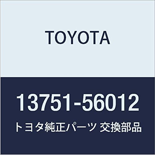 Genuine Toyota Valve Lifter Part Number: 13751-56012, Lifters - Amazon Canada