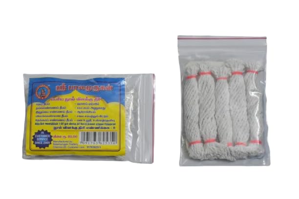 Balamurugan Traders Thread Wicks (Pack of 10) : Amazon.in: Home & Kitchen