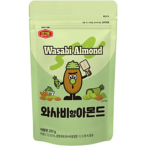 Buy MURGERBON Hot Spicy Buldak Almonds 7oz (200g) - Korean's Hot ...