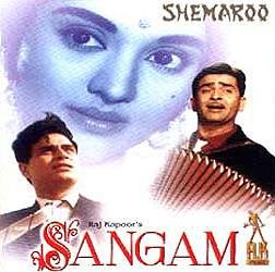 Amazon.com: Sangam : Movies & TV