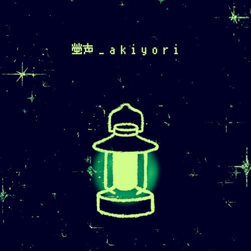 Fireflickers by akiyori on Amazon Music - Amazon.co.uk