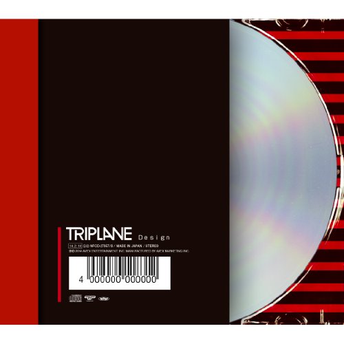 Amazon.co.jp: Design : TRIPLANE: デジタルミュージック