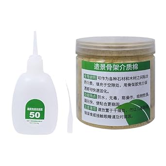 Aquarium Glue for Fish Tank, Fish Tank Glue for Plants and Rocks, 50g ...