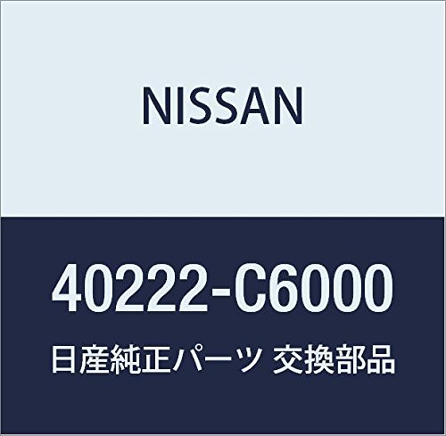 Amazon.co.jp ほしい物ランキング: 車用LSD で、ほしい物リストとレジストリに最も多く追加された商品