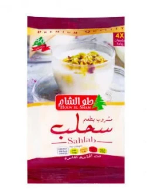 Amazon.com: Holw El Sham Sahlab Orchid Drink W/ nuts Arabian Hot Drink ...