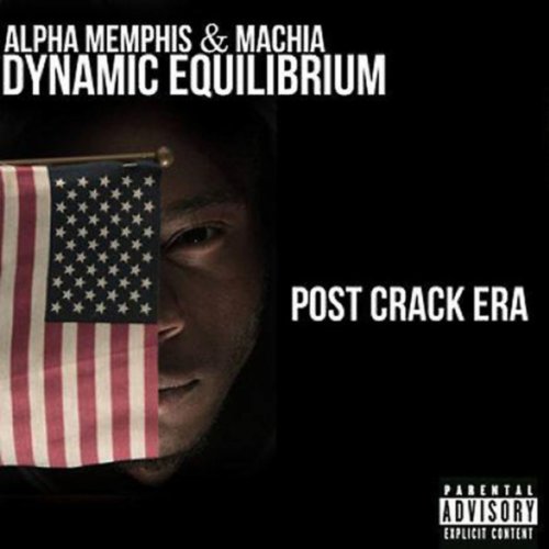 Mulab unlimited serial - freaksfer