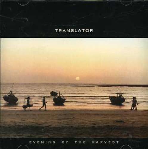 Translator, Marty Balin, Robert Darlington, Paul Kantner, Larry Dekker ...