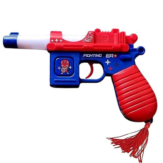 JAPSI Projector Gun Toys for Kids, Telescope and Light Effect, Musical ...