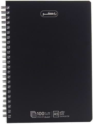 Notebooks : Shop Online At Best Prices In Saudi | Souq Is Now Amazon.sa