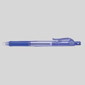 Amazon.com : ZEBRA Oil Based Ballpoint Pen 0.7mm [BN2-BL] (Japan Import) : Office Products