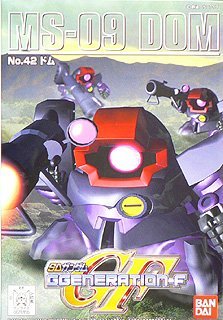 MS-09 Dom (SD) GG #42 (Gundam Plastic model) Bandai [JAPAN ...