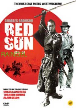 RED SUN (1971) All Region: Amazon.ca: Charles Bronson, Toshirô Mifune ...
