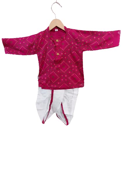 Mormukut Fabrications Traditional Chunari Print Kurta & Dhoti Set ...