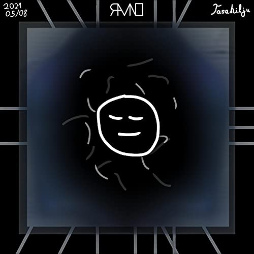 Tasahilju de Ramno en Amazon Music Unlimited