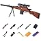 Amazon.co.jp: AWM 98K M24 m416 Barrett おもちゃの射撃セット 92cm スコープ付き 軟弾 薬莢 弾倉 スコープ サイレンサー バイポッド ストック ...