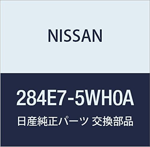 Amazon.co.jp: NISSAN (日産) 純正部品 コントローラー アッセンブリー ADAS ノート 品番284E7-5WH0A ...