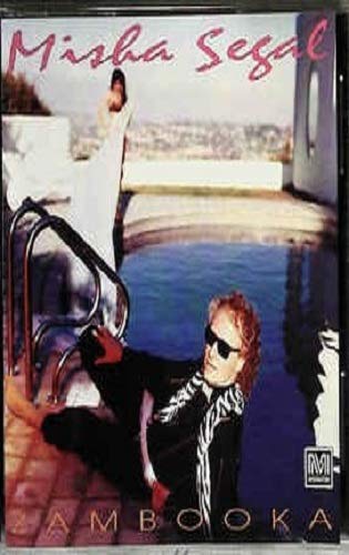 Zambooka - Amazon.com Music