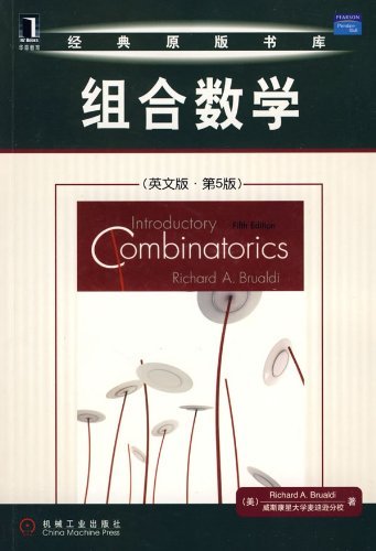 Introductory Combinatorics (Classic Version) (5th English Edition ...
