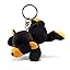 Amazon.com: Puzzled Tiger Stuffed Animal Keychain Plush - Super Soft ...