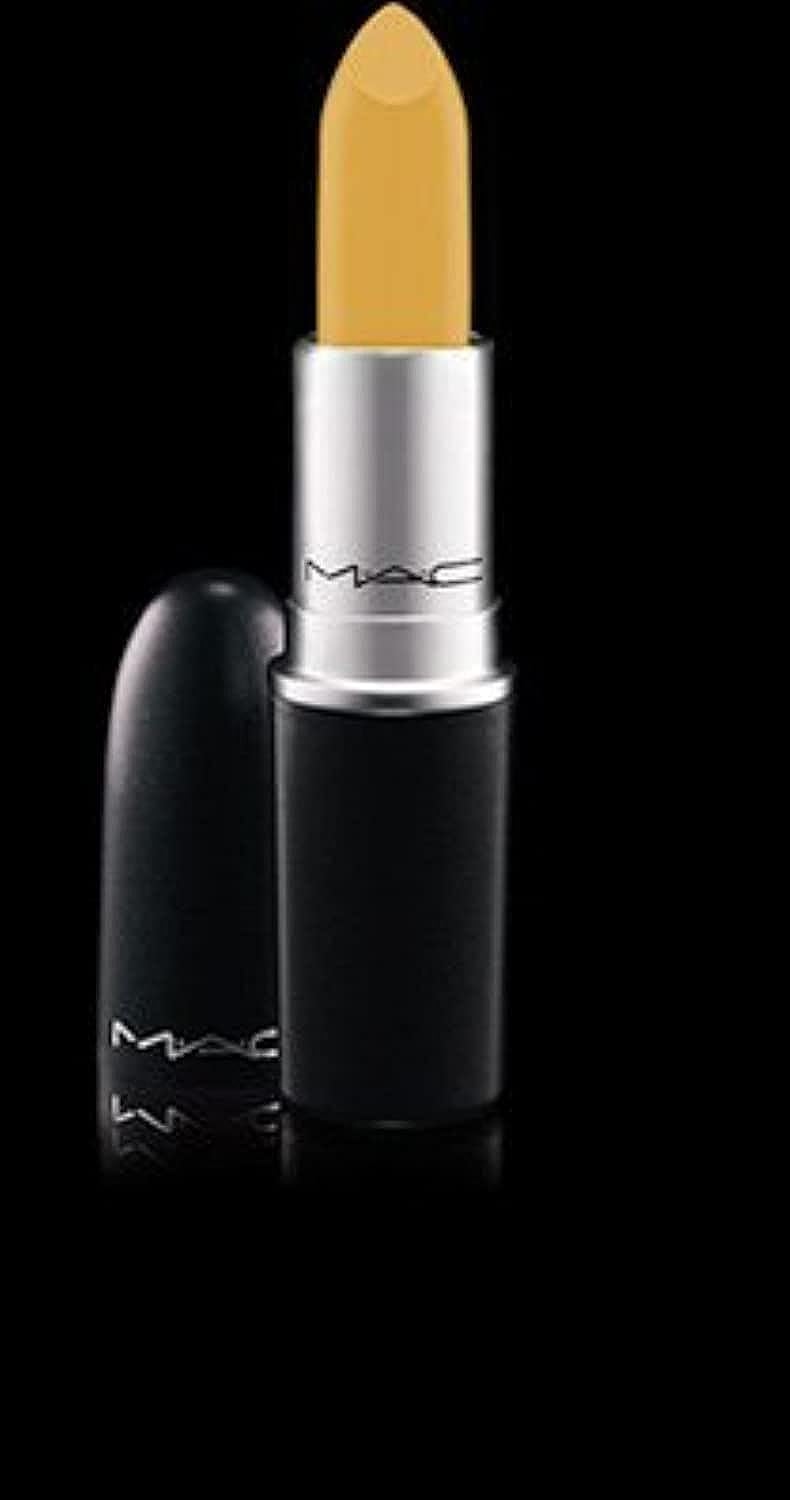 Yellow Lipstick Mac