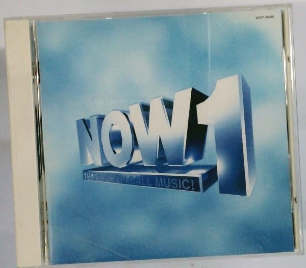 Amazon.co.jp: NOW 1: ミュージック
