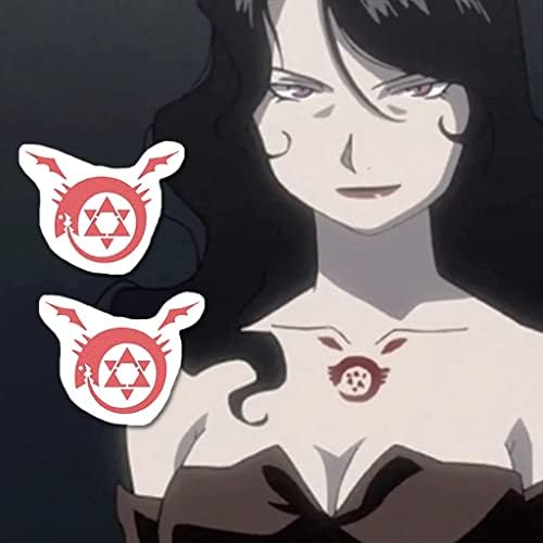 Amazon.com : Homunculus Symbol Tattoo (Set of 2) - Anime Costume Tattoo ...