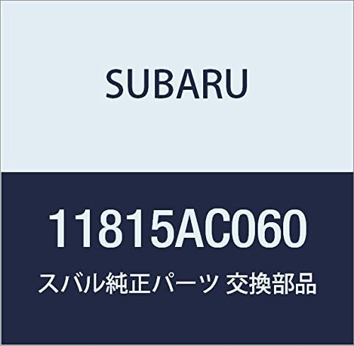 Amazon.co.jp: SUBARU (スバル) 純正部品 ホース アセンブリ PCV 品番11815AC060 : 車＆バイク
