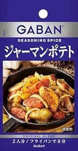 Amazon | ハウス GABANシーズニング ジャーマンポテト 8.4g | ハウス | スパイス・ハーブ 通販
