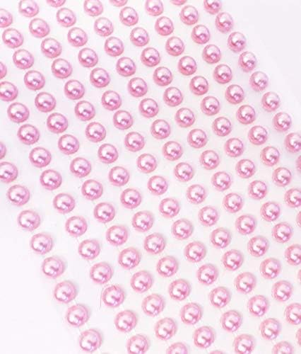 Amazon.com: 200 Self Adhesive Pearls 6mm Beautiful Small Round Pearl ...