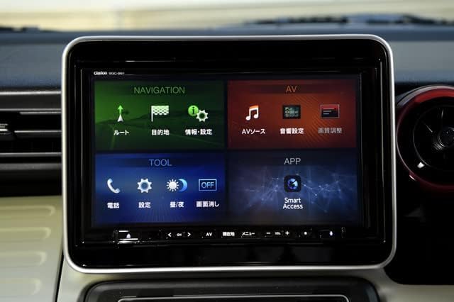 Amazon.co.jp: 【RUIYA】スズキスペーシア/スペーシアギア MK53S型 ナビフィルム純正 9インチ ナノ製 スペーシアカスタム 液晶保護フィルム スペーシアmk53sナビ保護 ...