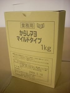 Amazon | QP からしマヨネーズ マイルド 1kg×10本 | ノーブランド品 | マヨネーズ 通販