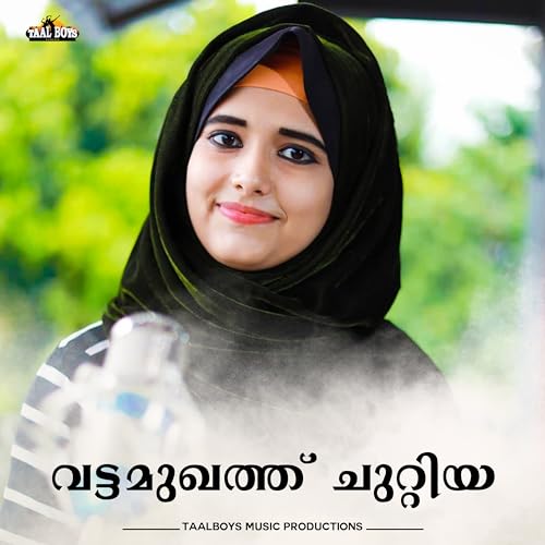 Amazon.co.jp: Vattamugath Chuttiya [Explicit] : Nuba Manjeri: Digital Music