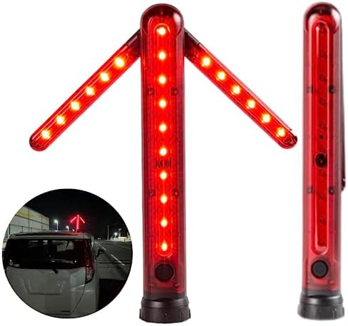 Amazon.co.jp: AT Product Induction Light, Emergency Signal Light ...