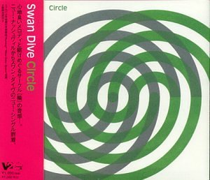 Amazon.com: Circle: CDs & Vinyl