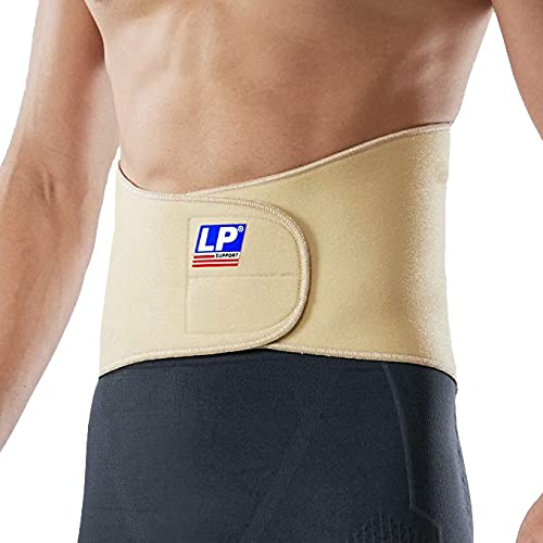 Buy LP SUPPORT Waist Trimmer (Two Sides Nylon) Online at Low Prices in ...