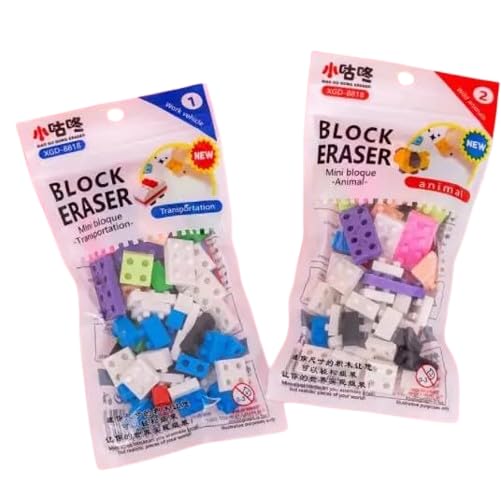 AMANVANI Cute 3D Building Block Eraser, Best Return Gift for Kids Party ...