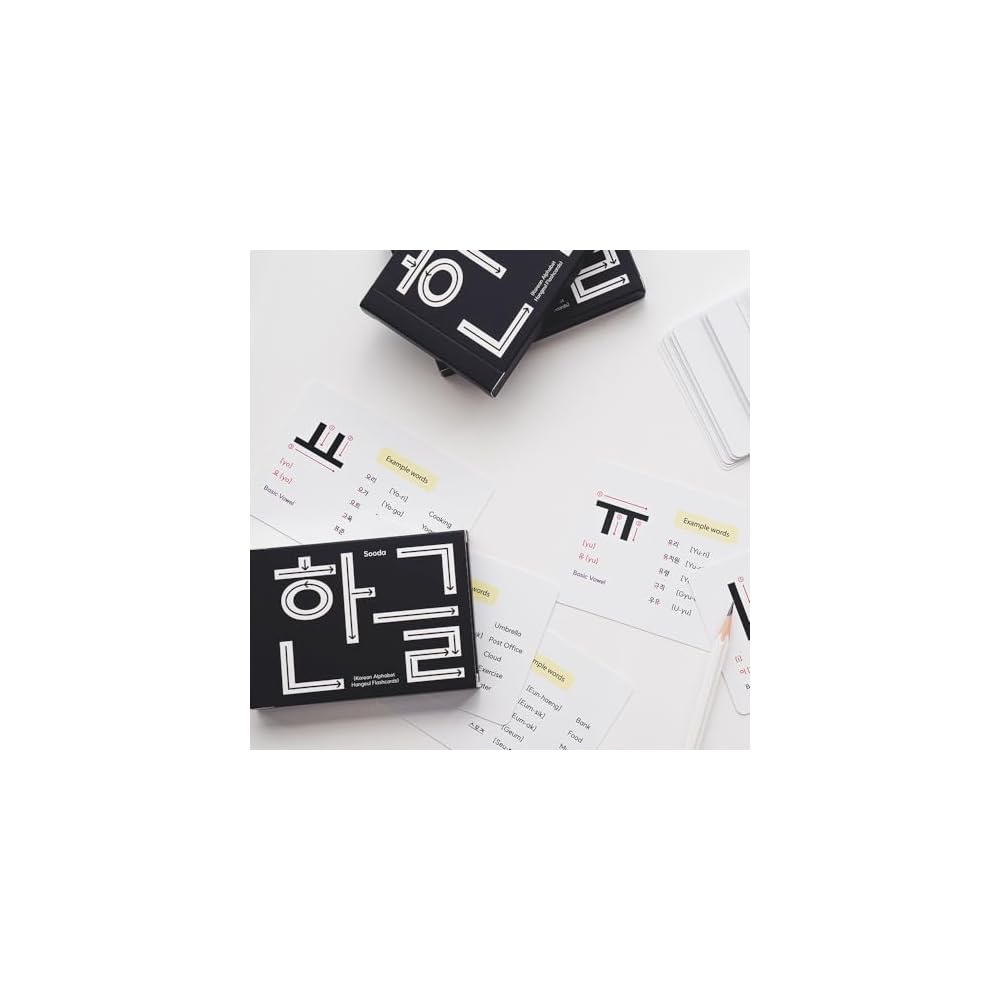 Korean Alphabet - Hangeul Flash Cards for Beginners, Nepal | Ubuy