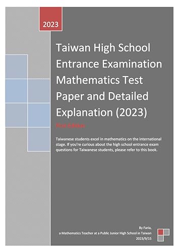 Amazon | Taiwan High School Entrance Examination Mathematics Test Paper ...