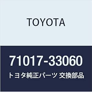 Amazon.co.jp: TOYOTA (toyota) Genuine Parts riyasi-tobakku Frame Sub ...
