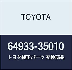 Amazon.com: Genuine Toyota Parts - Bracket, Tonneau Cov (64933-35010 ...