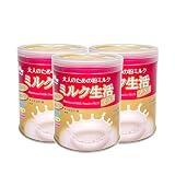 ・ブランド:morinaga・製造元:森永乳業・製造元/メーカー部品番号:b89-278・●300g(約15回分)x3缶とお徳用です。・●高たんぱく質・高カルシウムの大人のための粉ミルク 「ミルク生活」の栄養成分や機能性素材をベースにしなが...