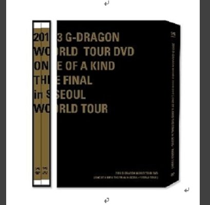 Amazon.com: 2013 G-Dragon World Tour (FIRST PRESS LTD.+an official 3 ...