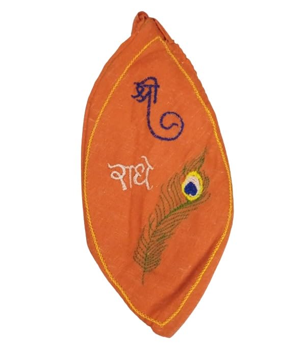 Vrindavanstore.in Shri Radha Rani Multi Colour Jaap Bag - Gomukhi Bag ...